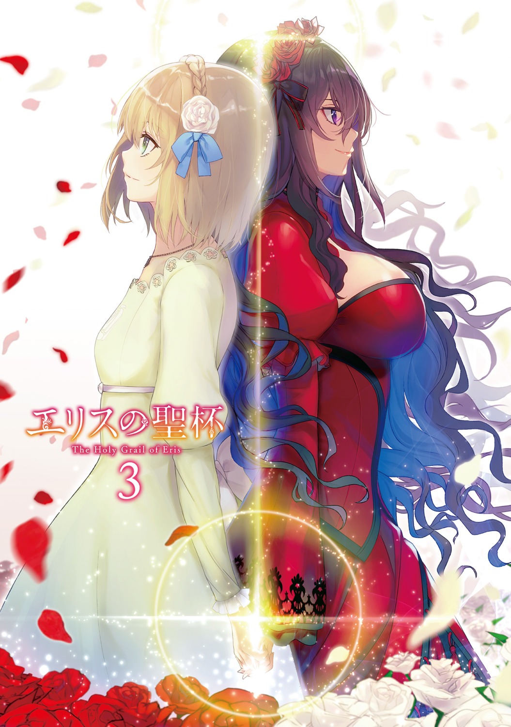 yuunagi erisu no seihai | #694758 | yande.re